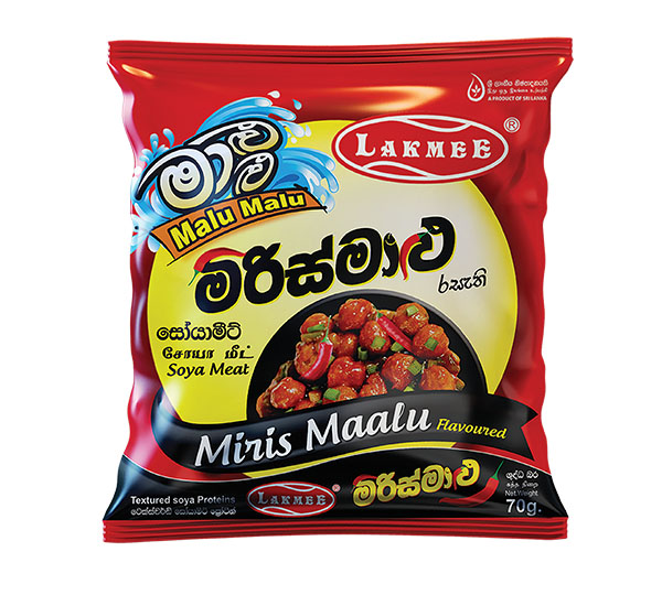 Products – Lakmee Exports Lanka