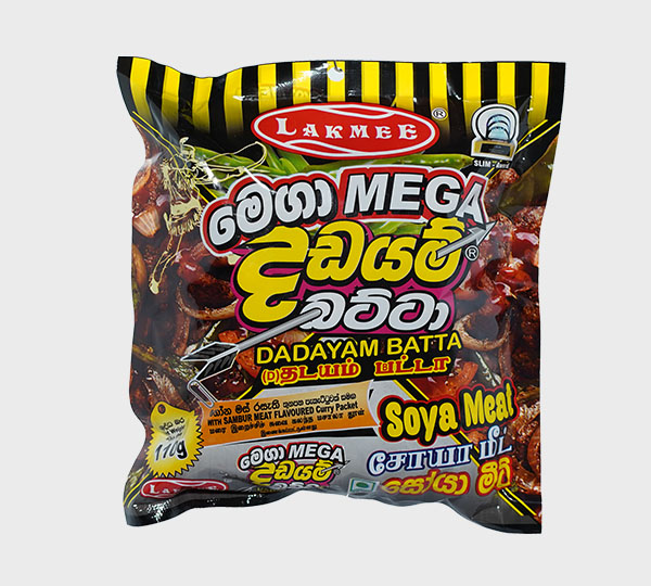 Products – Lakmee Exports Lanka